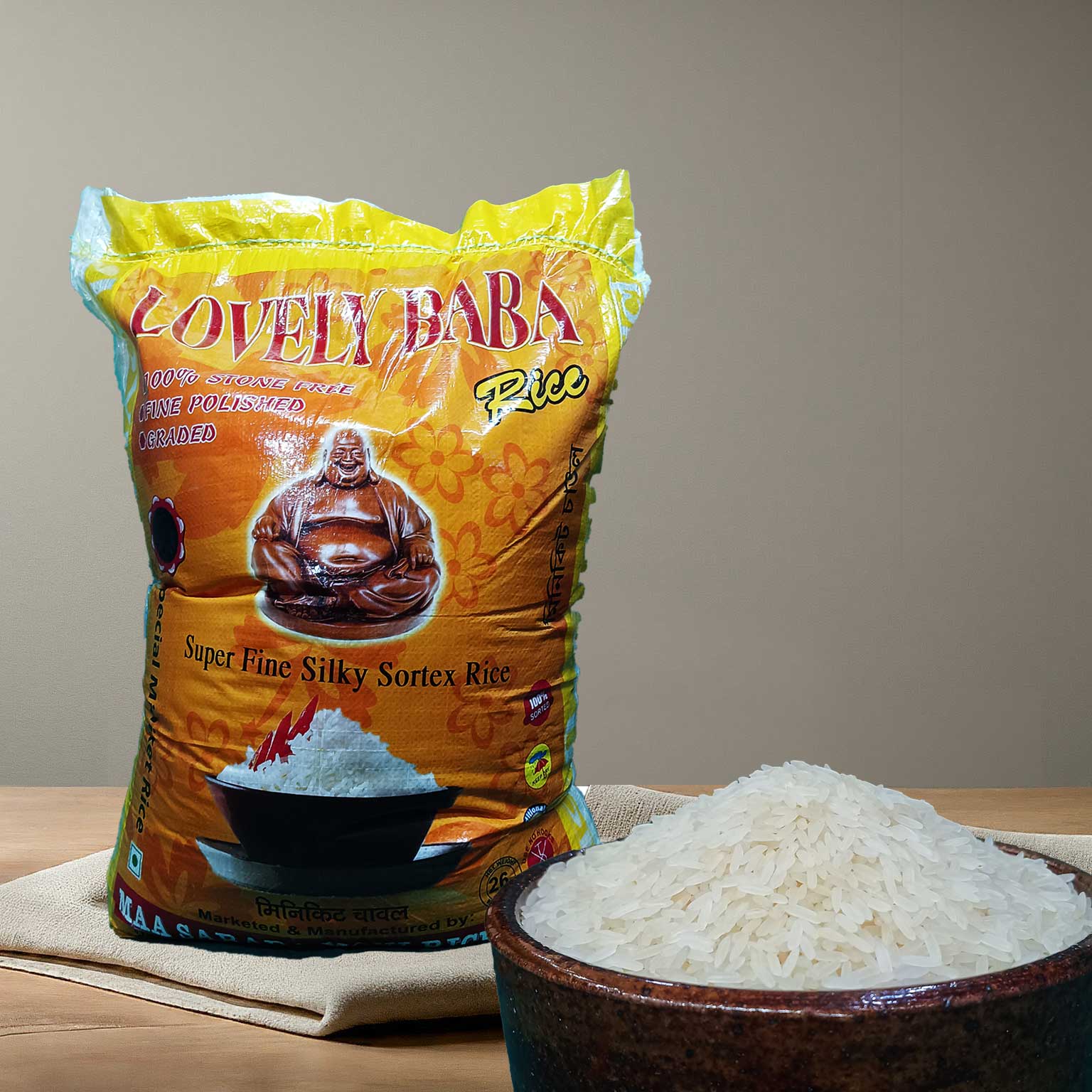 Lovely Baba Miniket Polish Rice | Kolkata Rice - Online Retail Rice Shop