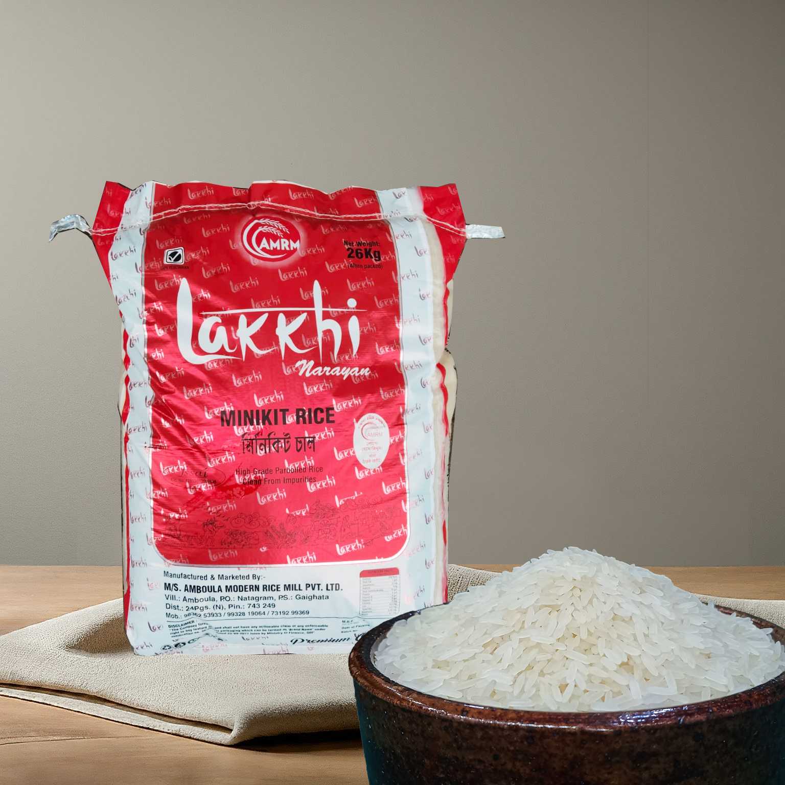 Lakkhi Narayan Miniket Rice (Red) | Kolkata Rice - Online Retail Rice Shop